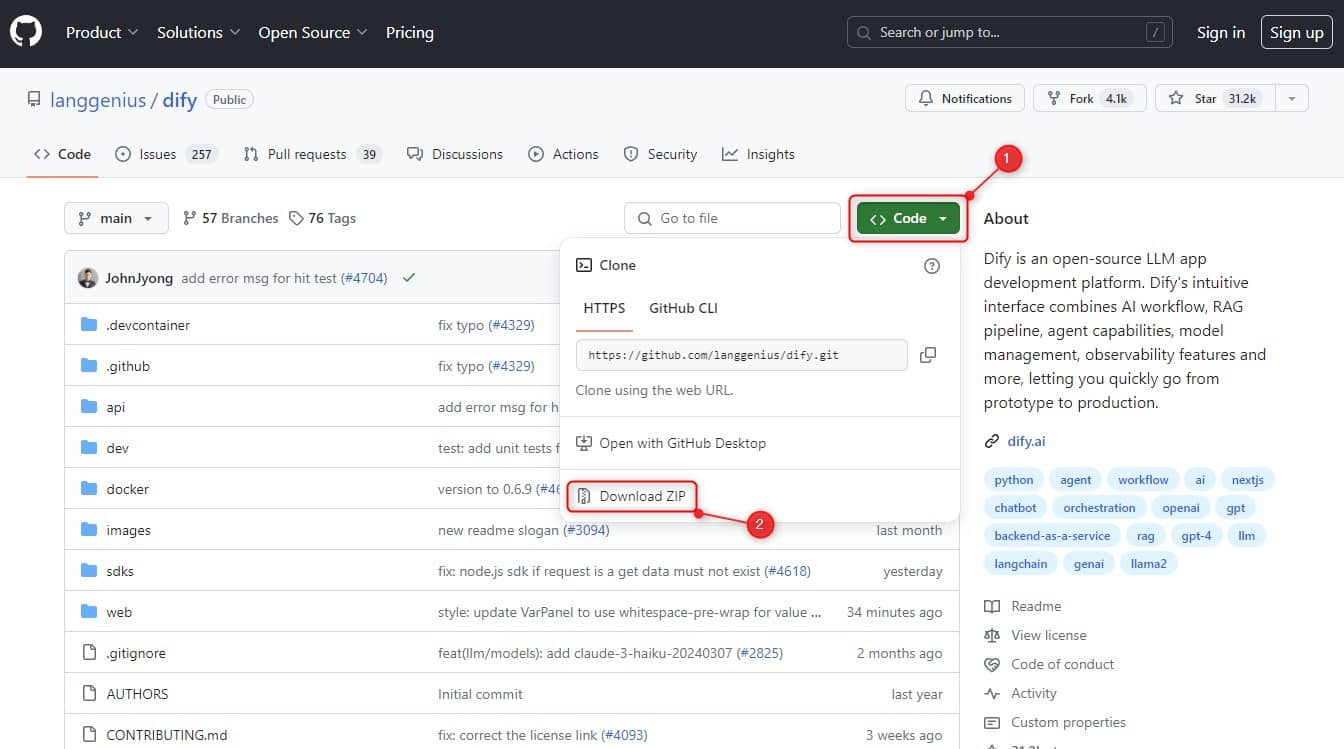DifyをローカルWindowsにインストールする方法 | @データ工房